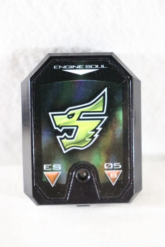 Engine Sentai Go-Onger / 5 Engine Soul Gunpherd