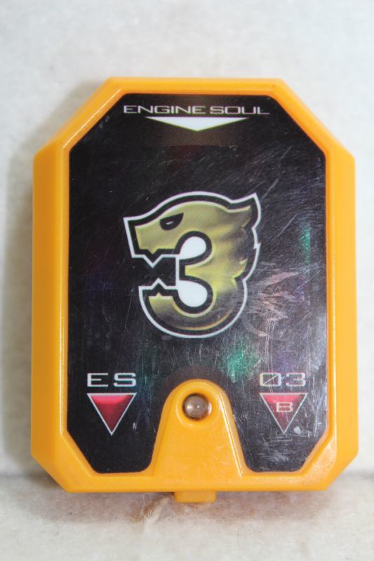 Engine Sentai Go-Onger / 3 Engine Soul BearRV