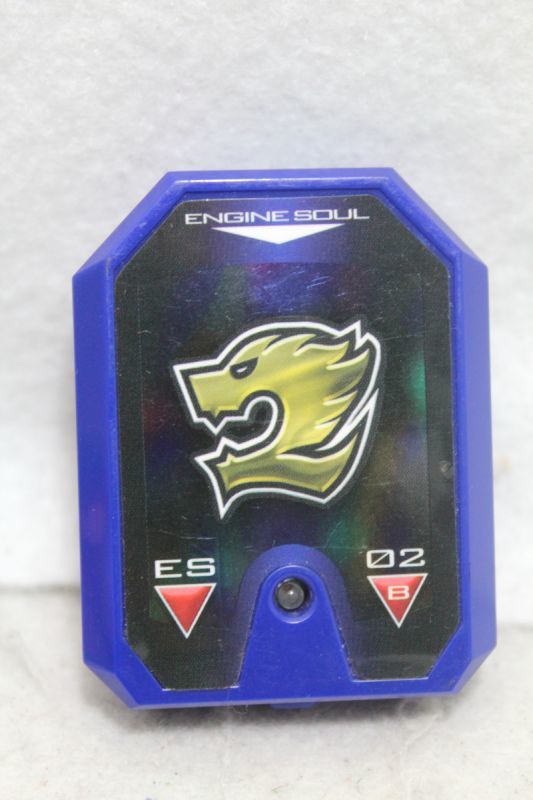 Engine Sentai Go-Onger / 2 Engine Soul Bus-On