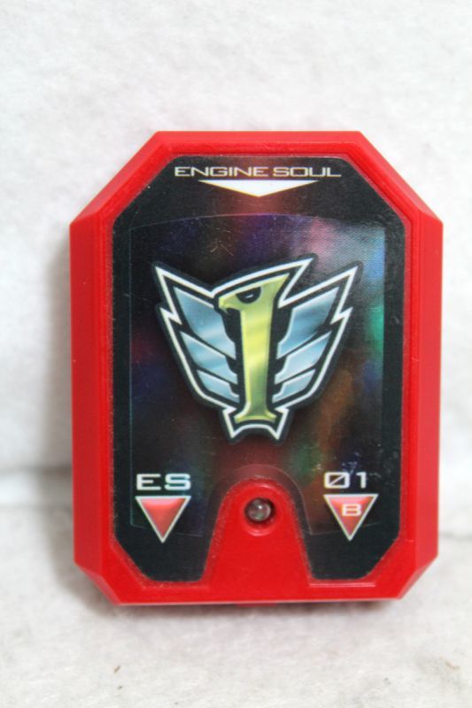 Engine Sentai Go-Onger / 1 Engine Soul Speedor
