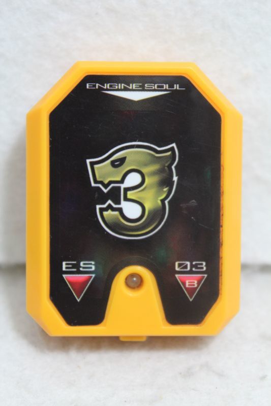 Engine Sentai Go-Onger / 3 Engine Soul BearRV