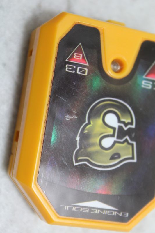 Engine Sentai Go-Onger / 3 Engine Soul BearRV