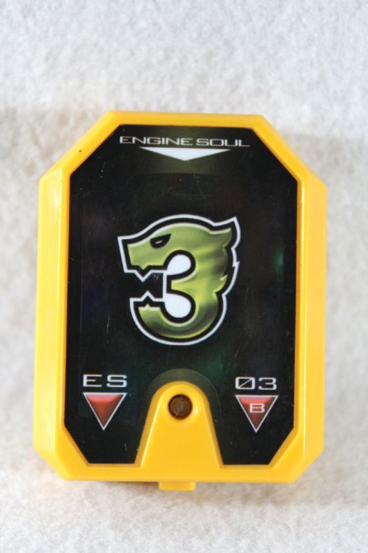 Engine Sentai Go-Onger / 3 Engine Soul BearRV
