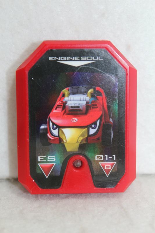 Engine Sentai Go-Onger / Engine Soul Speedor