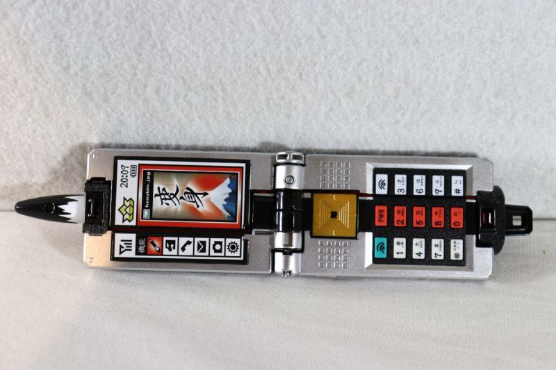 Samurai Sentai Shinkenger / Shodo Phone with Package