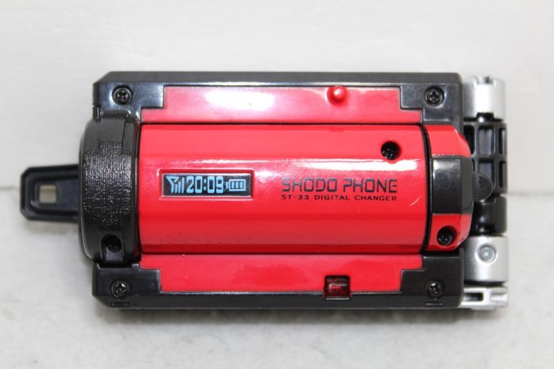 Samurai Sentai Shinkenger / Shodo Phone with Package