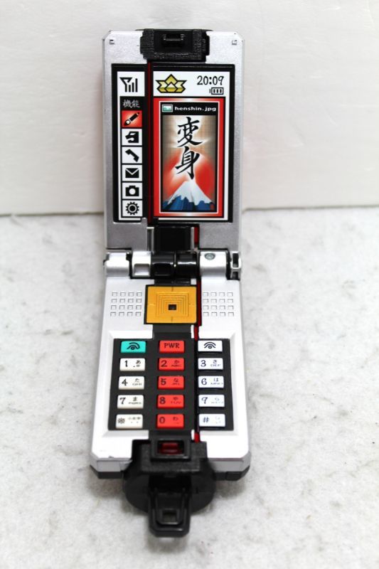 Samurai Sentai Shinkenger / Shodo Phone with Package