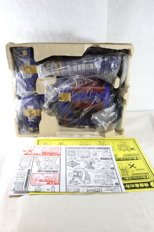 Samurai Sentai Shinkenger / DX Daigoyou with Package