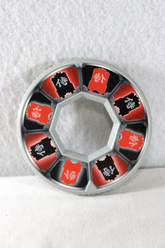 Samurai Sentai Shinkenger / DX Daigoyou with Package