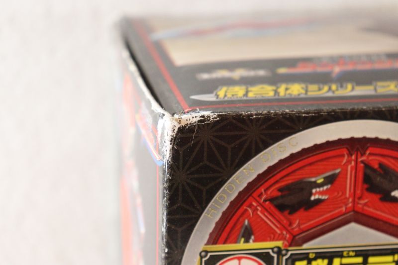 Samurai Sentai Shinkenger / Samurai Gattai Series EX Kyoryu Origami ...