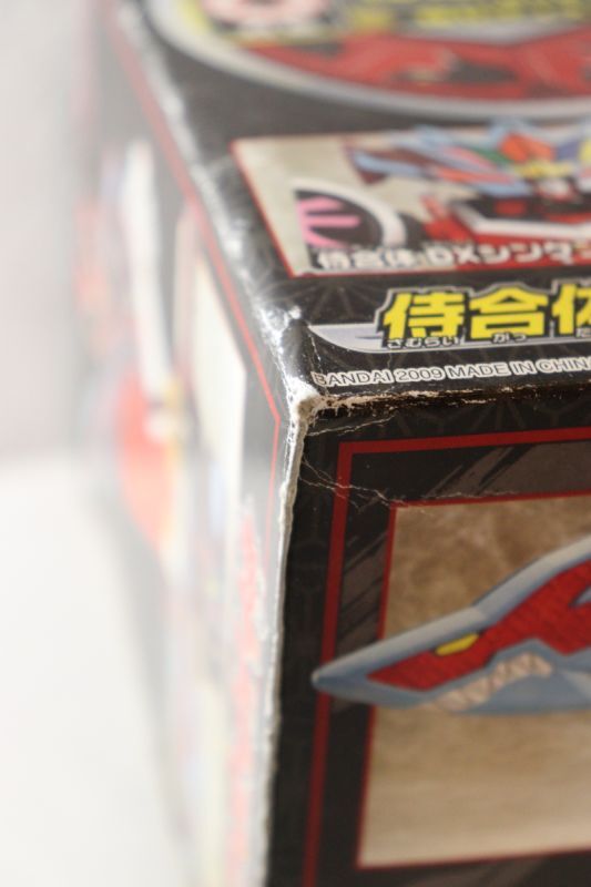 Samurai Sentai Shinkenger / Samurai Gattai Series EX Kyoryu Origami ...