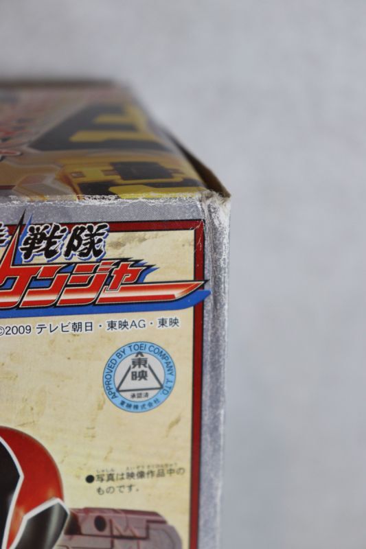 Samurai Sentai Shinkenger / Samurai Gattai Series EX Kyoryu Origami ...