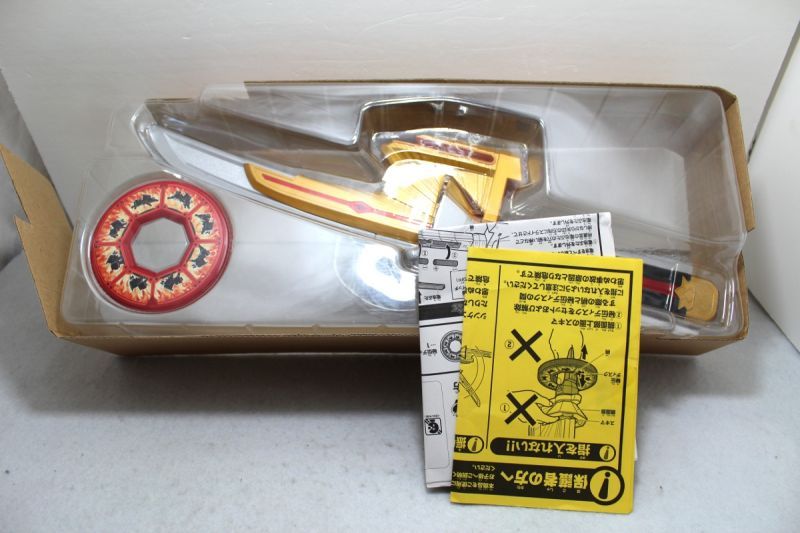 Samurai Sentai Shinkenger / Shinkenmaru with Package