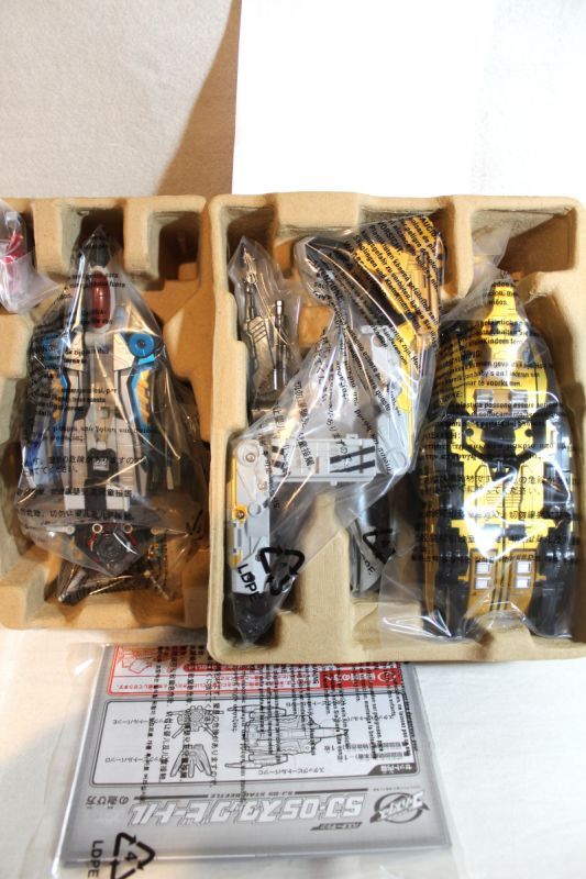 Tokumei Sentai GoBusters / DX Buster Hercules Set with Package