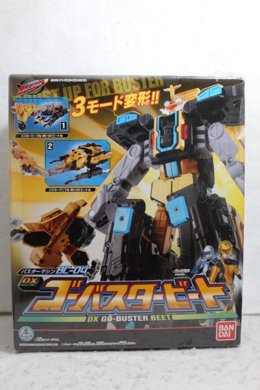 Tokumei Sentai GoBusters / Buster Machine BC-04 GoBuster Beet Sealed