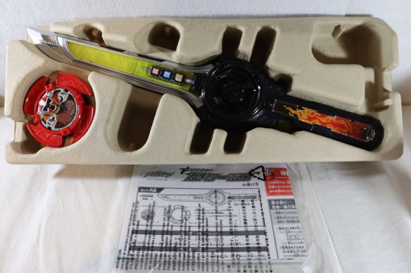 Shuriken Sentai NinNinger / Ninja Ichibantou with Package