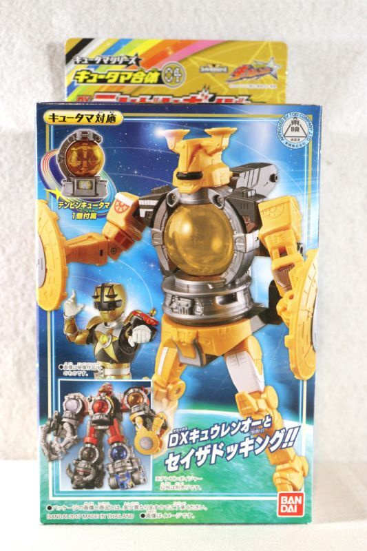Uchu Sentai Kyurange / Kyutama Gattai 04 DX Tenbin Voyager with Package