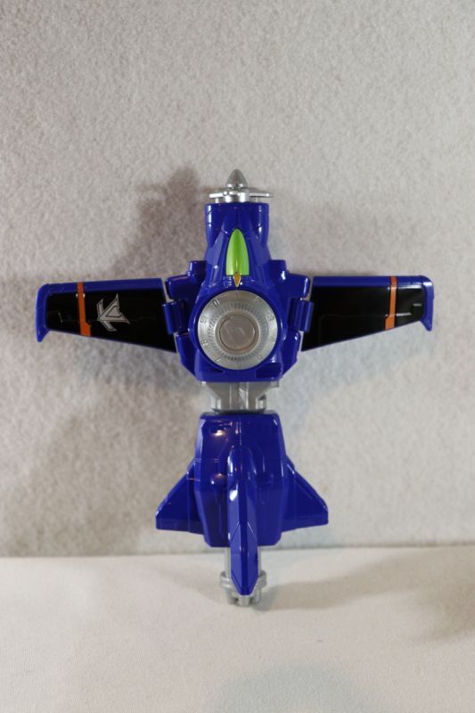 Kaitou Sentai Lupinranger vs Keisatsu Sentai Patranger / Blue Dial ...