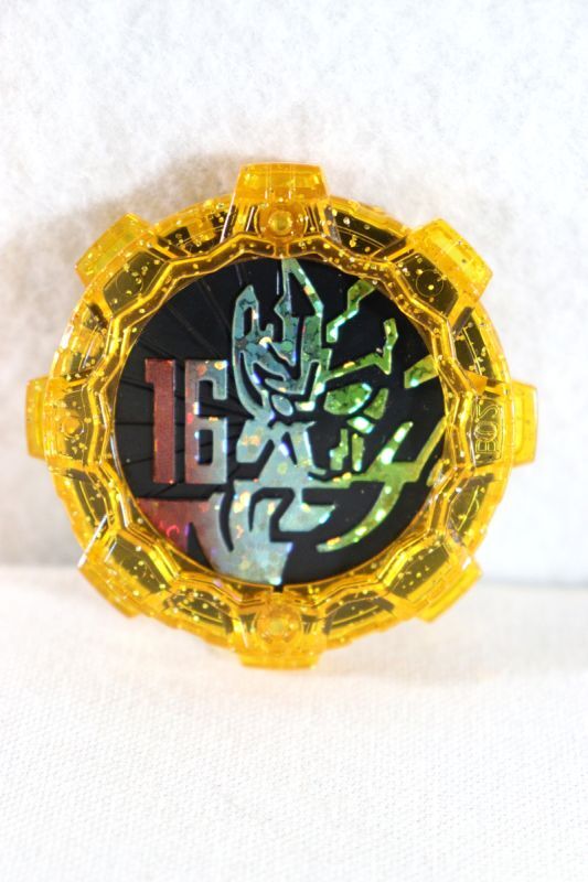Kikai Sentai Zenkaigr / GP Zenkai Gaon Gear (Rare ver)