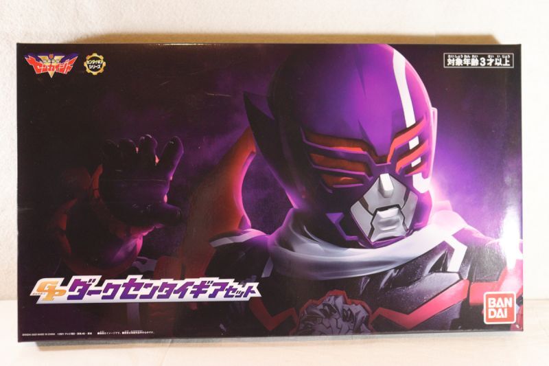 Kikai Sentai Zenkaigr / GP Dark Sentai Gear Set with Package