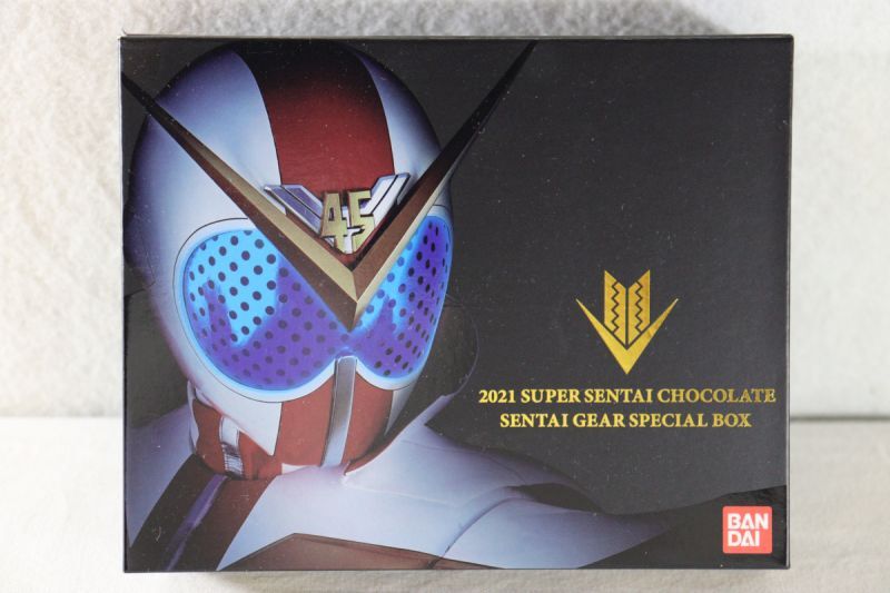 Kikai Sentai Zenkaiger/ Sentai Gear Special Box