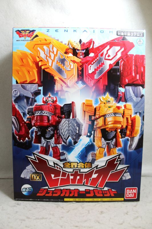 Kikai Sentai Zenkaigr / DX Zenkai-Oh JuraGaon Set