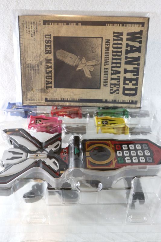 Kaizoku Sentai Gokaiger / Mobirates Memorial Edition with Package