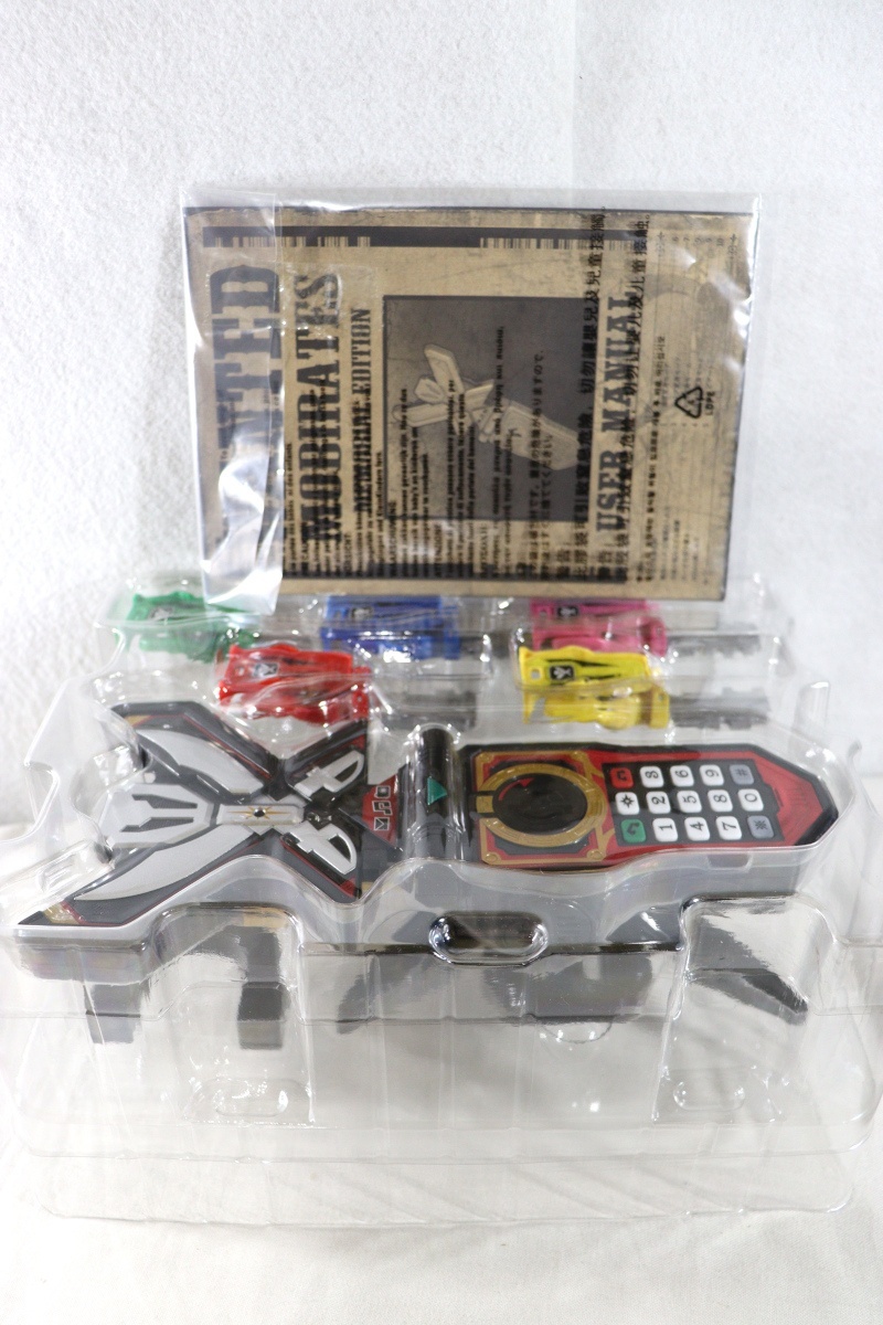 Kaizoku Sentai Gokaiger / Mobirates Memorial Edition with Package