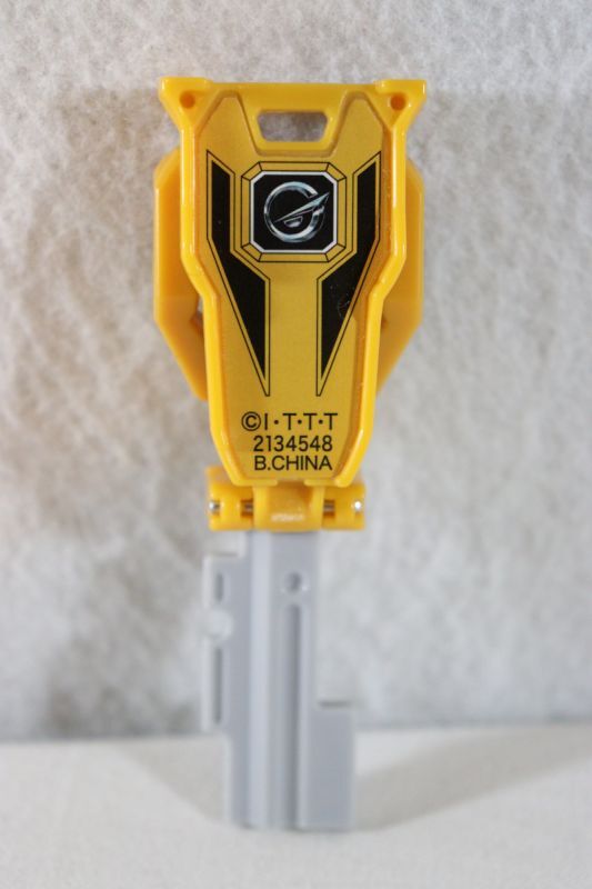 Kaizoku Sentai Gokaiger / Gokai Machine Series 05 DX Engine Machalcon ...