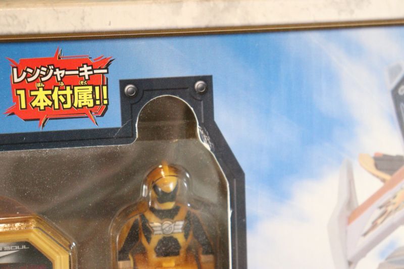 Kaizoku Sentai Gokaiger / Gokai Machine Series 05 DX Engine Machalcon ...