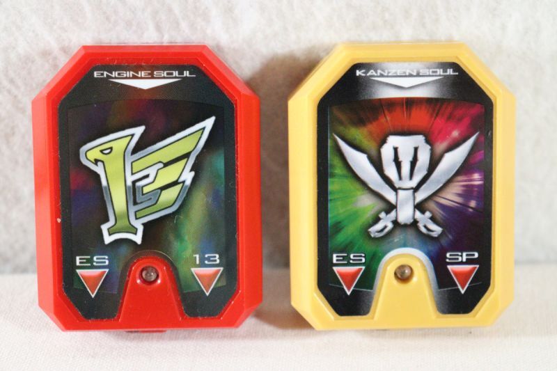 Kaizoku Sentai Gokaiger / Gokai Machine Series 05 DX Engine Machalcon ...