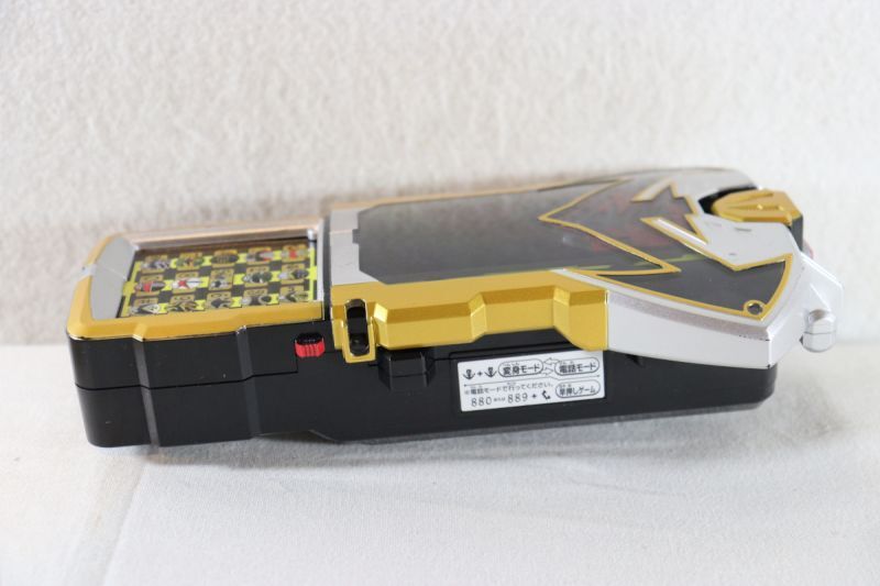 Gokaiger Silver Morpher