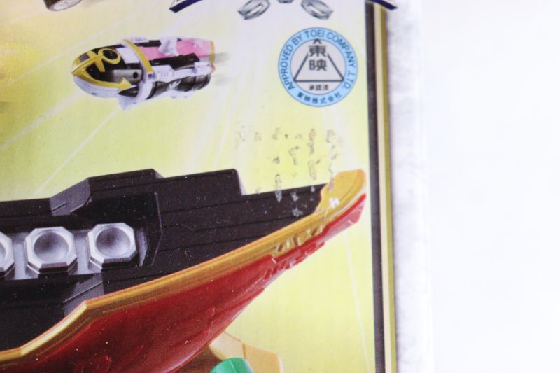 Kaizoku Sentai Gokaiger / Kaizoku Gattai DX Gokai-oh with Package