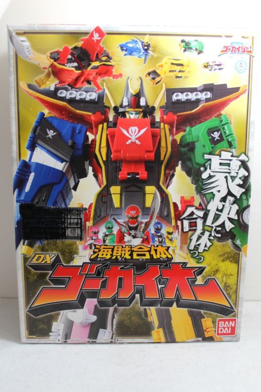 Kaizoku Sentai Gokaiger / Kaizoku Gattai DX Gokaioh (2)
