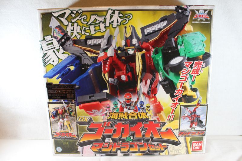 Kaizoku Sentai Gokaiger / Kaizoku Gattai DX Magi Gokaioh with Package