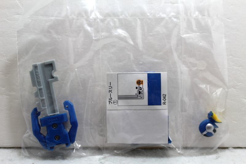 Kaizoku Sentai Gokaiger / Blue Three Ranger Key Cho Denshi Bioman