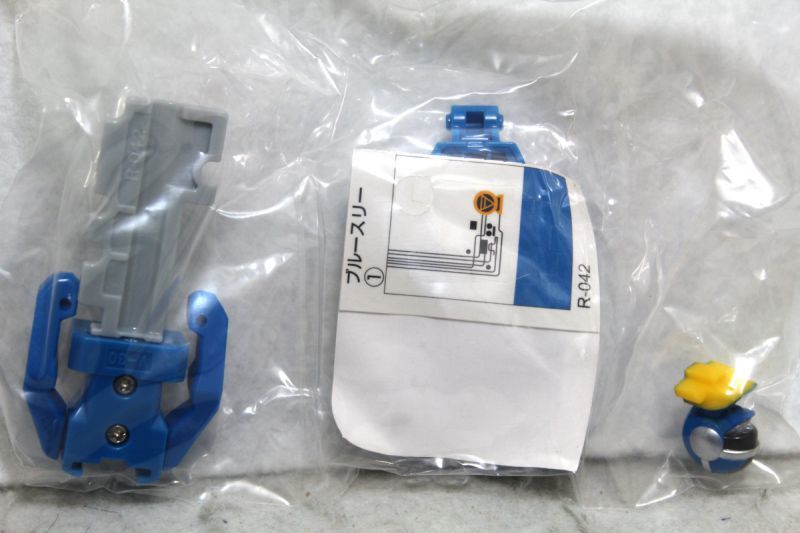 Kaizoku Sentai Gokaiger / Blue Three Ranger Key Cho Denshi Bioman