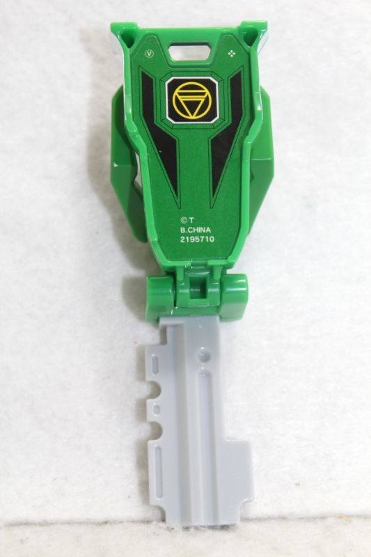 Kaizoku Sentai Gokaiger / Green Two Ranger Key Cho Denshi Bioman