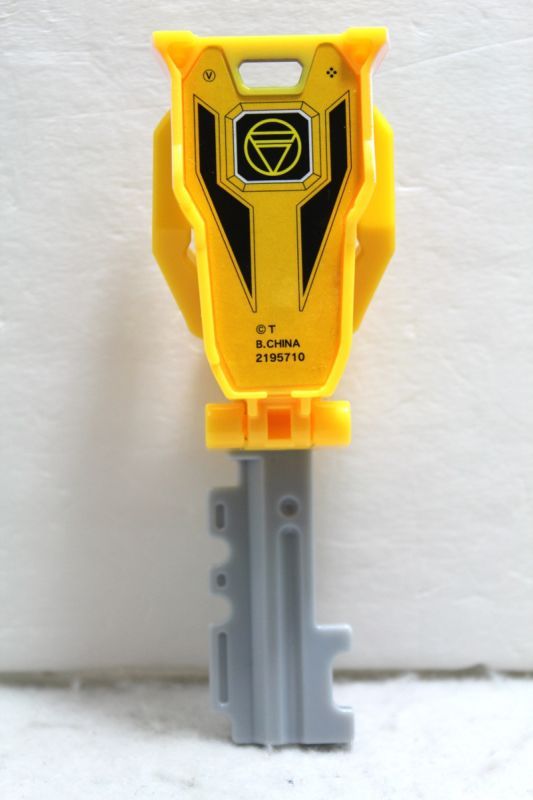 Kaizoku Sentai Gokaiger / Yellow Four Ranger Key Cho Denshi Bioman (4)