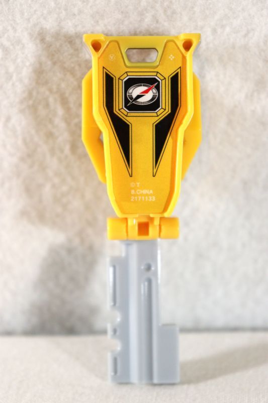 Kaizoku Sentai Gokaiger / DaiKenjin Zubaan Ranger Key GoGo Sentai Boukenger