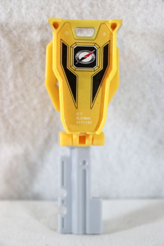 Kaizoku Sentai Gokaiger / DaiKenjin Zubaan Ranger Key GoGo Sentai Boukenger