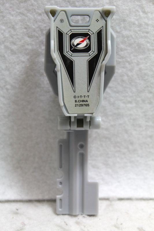Kaizoku Sentai Gokaiger / Bouken Silver Ranger Key GoGo Sentai Boukenger