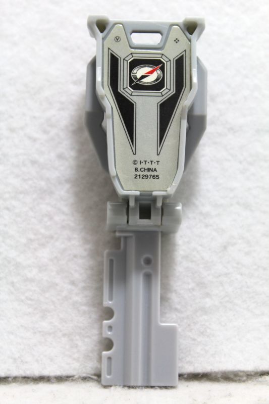 Kaizoku Sentai Gokaiger / Bouken Silver Ranger Key GoGo Sentai Boukenger