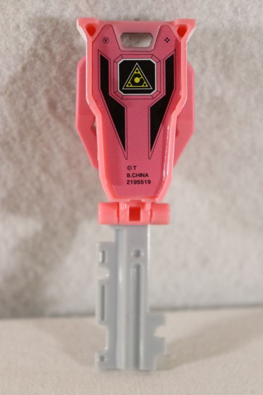 Kaizoku Sentai Gokaiger / Pink Racer Ranger Key Gekisou Sentai Carranger