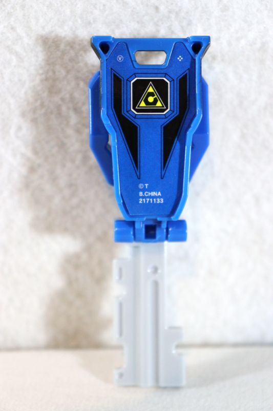 Kaizoku Sentai Gokaiger / Signal Man Ranger Key Gekisou Sentai Carranger