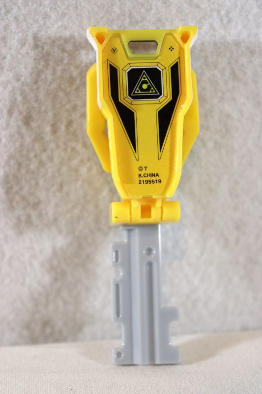 Kaizoku Sentai Gokaiger / Yellow Racer Ranger Key Gekisou Sentai ...