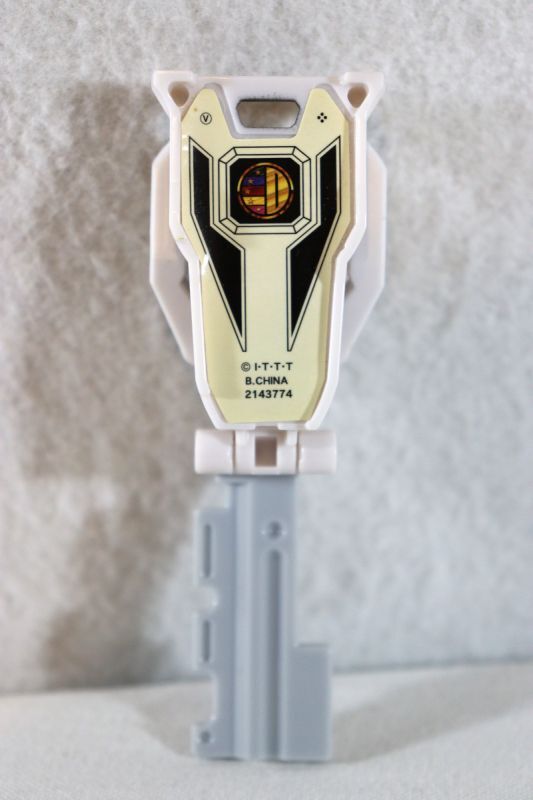 Kaizoku Sentai Gokaiger / Kiba Ranger Key Gosei Sentai Dairanger
