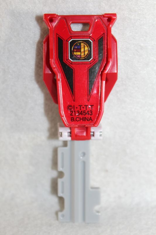 Kaizoku Sentai Gokaiger / Ryu Ranger Key Gosei Sentai Dairanger