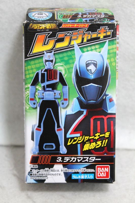 Kaizoku Sentai Gokaiger / Deka Master Ranger Key Tokusou Sentai ...