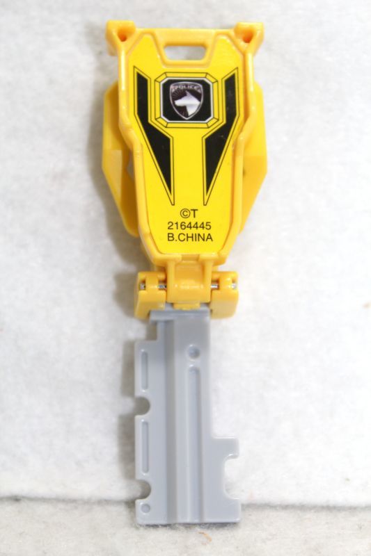 Kaizoku Sentai Gokaiger / Deka Yellow Ranger Key Tokusou Sentai Dekaranger